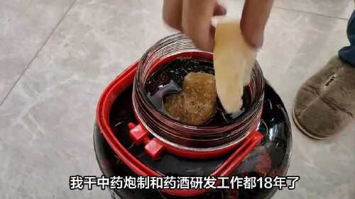 桑葚泡酒别乱喝!这样泡功效翻倍,抗老助眠太惊喜