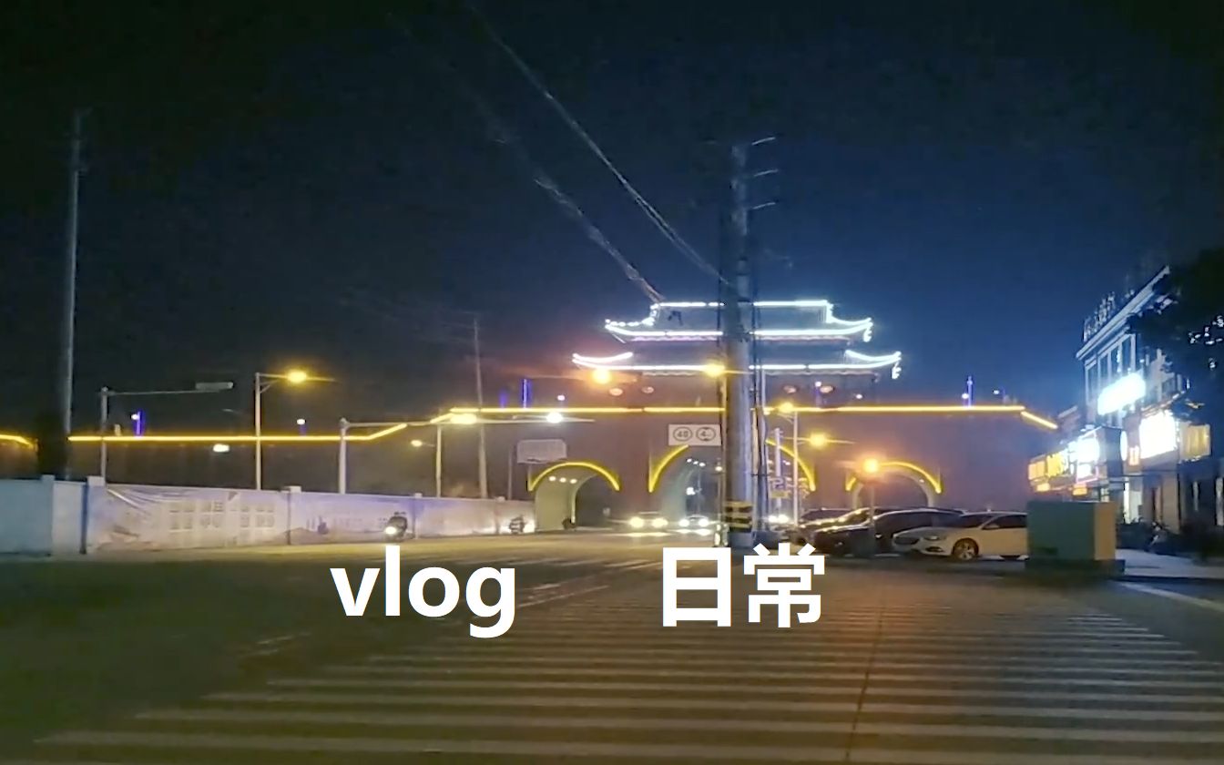维圣稳定器的逛街日常,渣手机