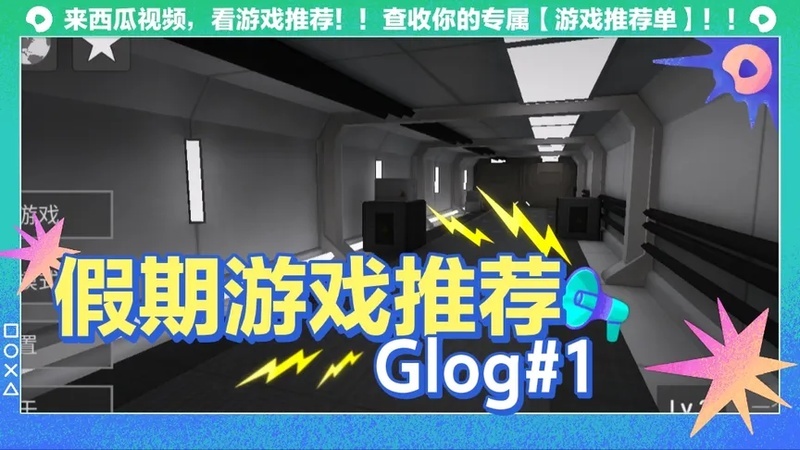 僵尸作战模拟器,可以联机
