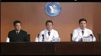 一位王牌医生在医药代表大会上的讲话