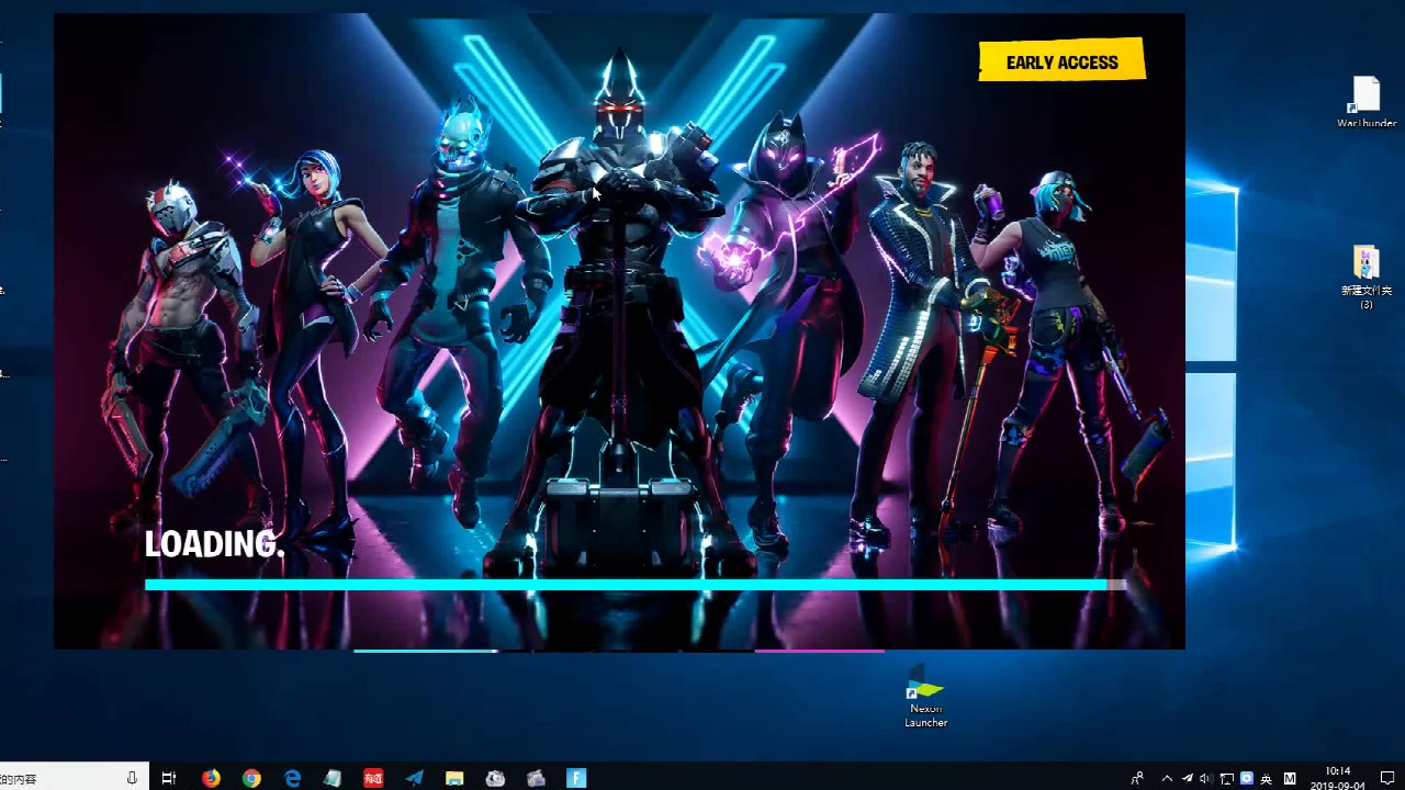 【堡垒之夜】真实游戏测评,裸连跟挂加速器真的有差!