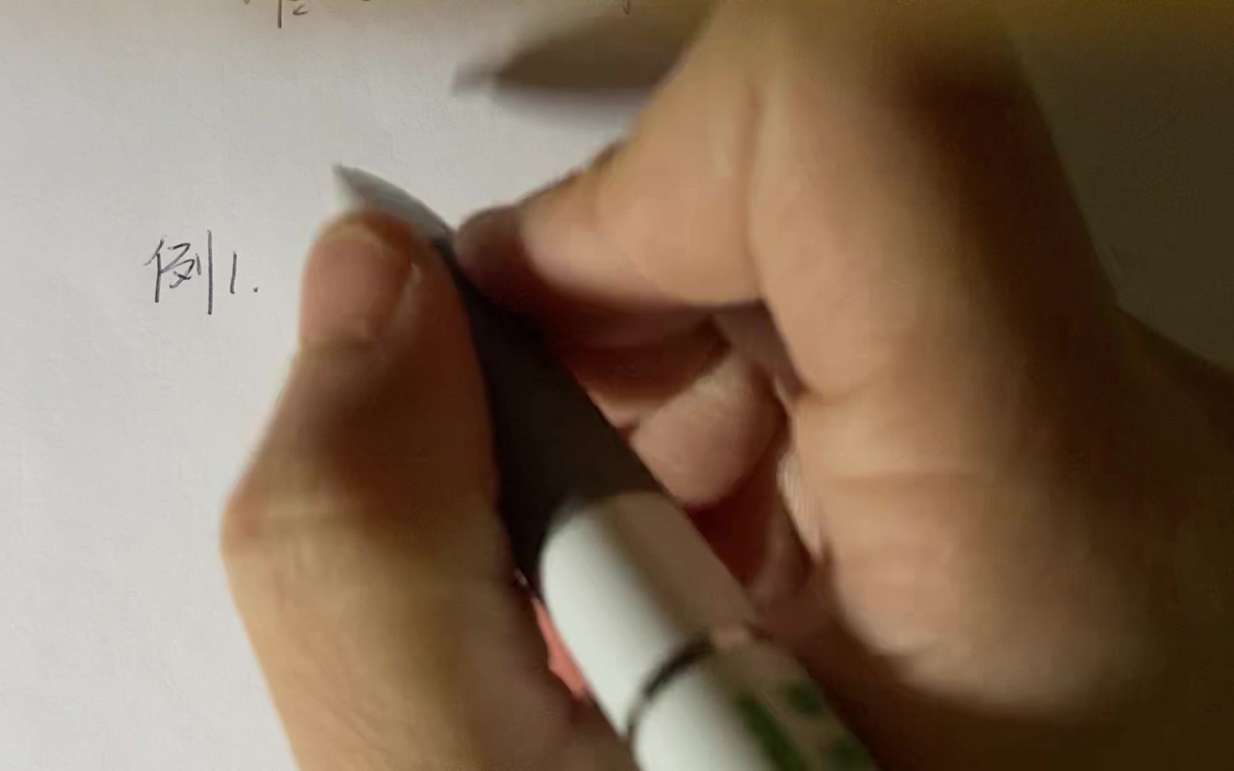高中数学"A+B"解决三角函数凑角求值问题大全解技巧(适合期末复习)