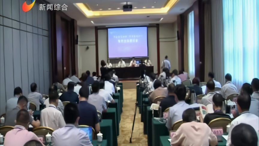 全国“讲述黄河故事 传承黄河文化”系列活动研讨会在我市举行
