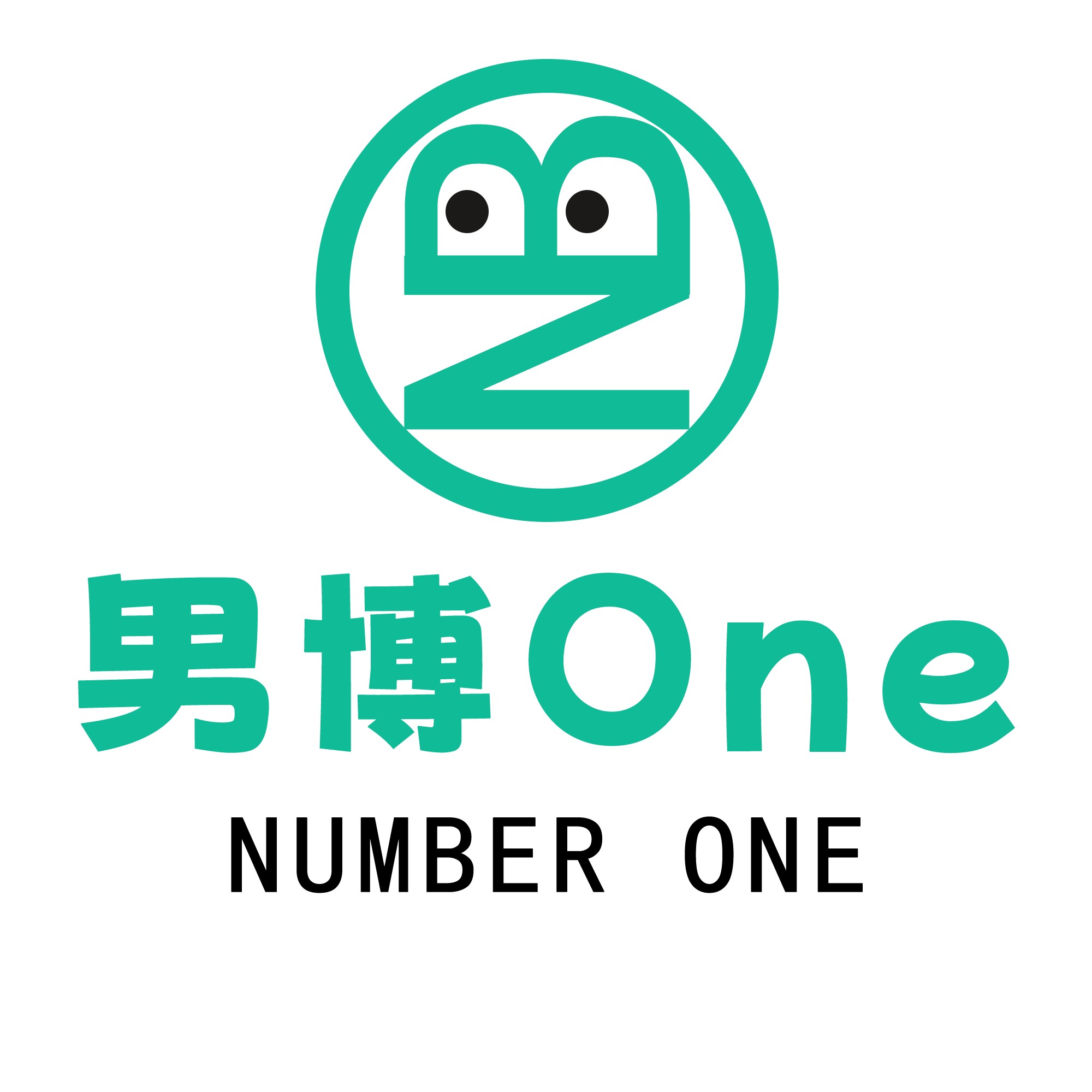 男博one 