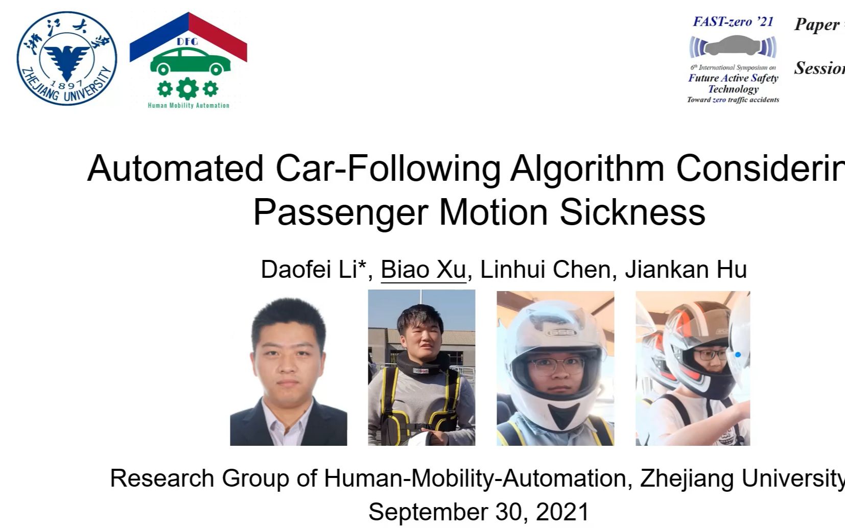 考虑乘员晕车的自动跟车算法Automated Car-Following Considering ...
