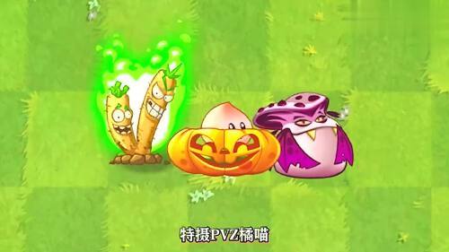 Pvz2:所有子弹类植物,穿过牛蒡击球手会怎么样?
