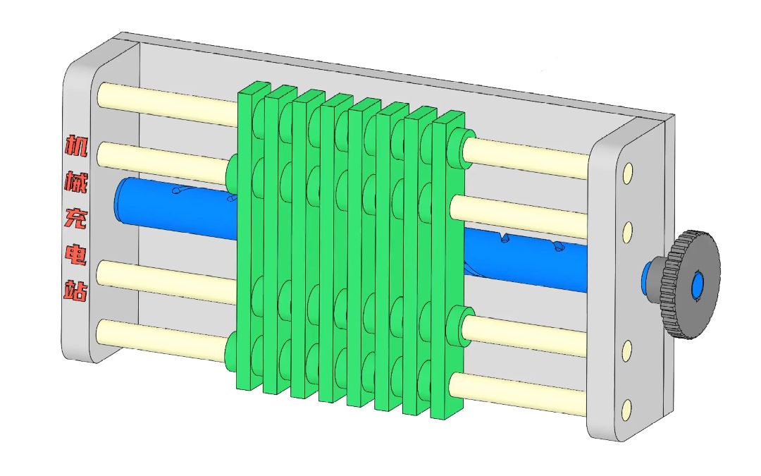 变距模组原理动画