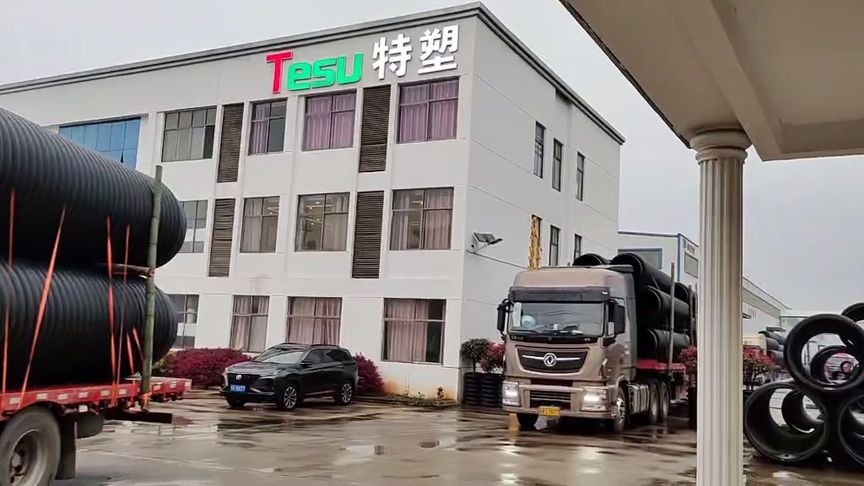 #克拉管 #hdpe缠绕结构壁管 #市政管道 #工程建设 #抖音小助手