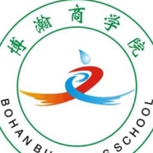 博瀚企业教育咨询 