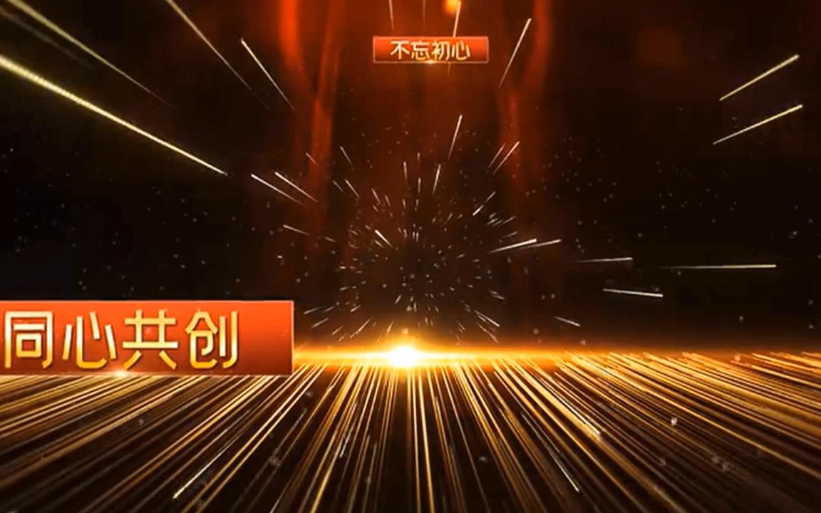 南京工业大学化工2102团支部暑期社会实践第三站梅山水库与汤家汇...