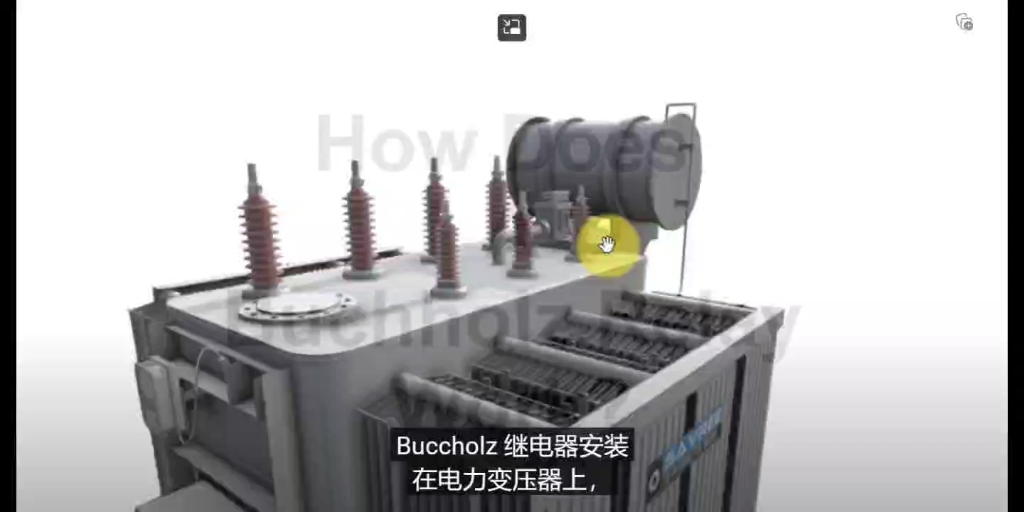 变压器瓦斯继电器工作原理