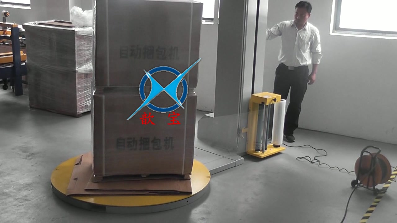 河北阻拉缠绕机,河南自动缠绕机,湖北全自动缠绕包装机,湖南缠绕膜机