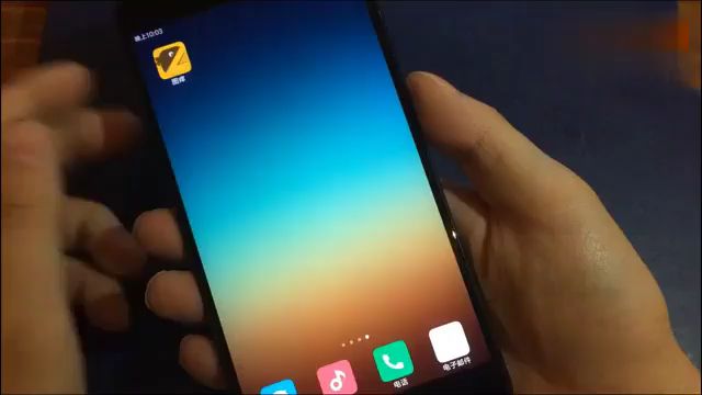 教你把网站上的小视频保存到手机上,非常实用的手机技巧。