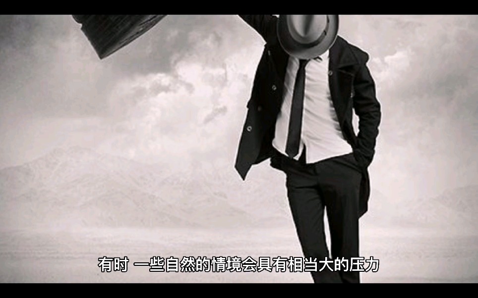 什么是社会心理学《社会性动物》(5)做出疯狂行为的人未必疯狂