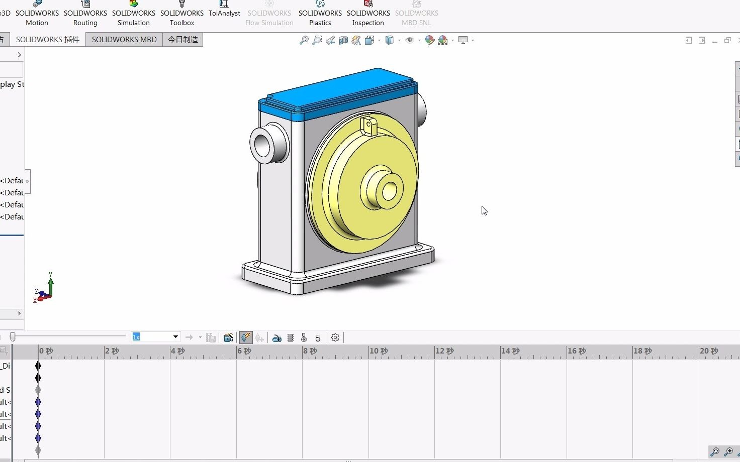 SolidWorks动画怎么做?我来带你入门!P1