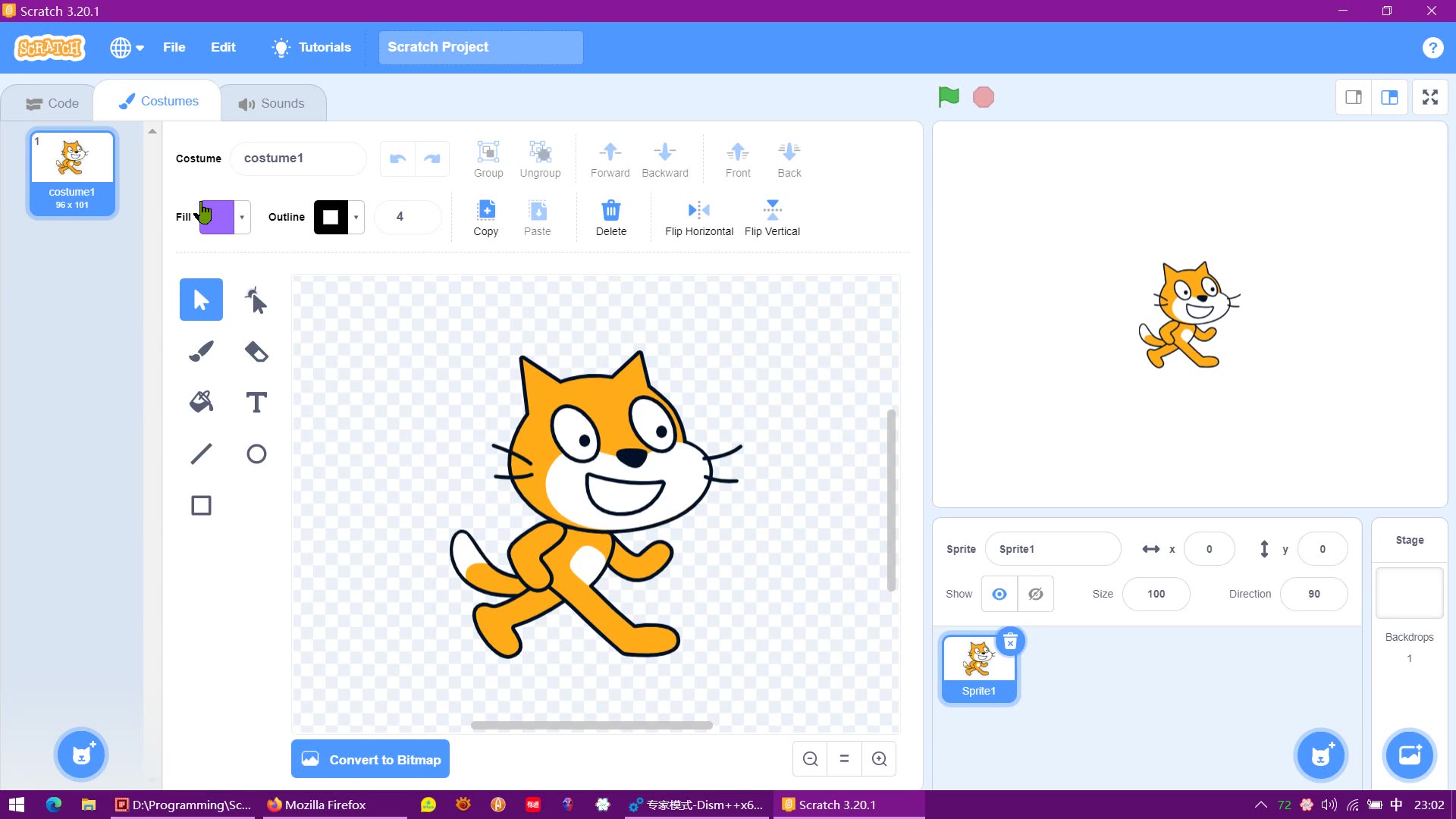 Scratch make something