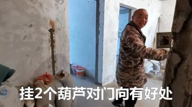 房门正对楼梯道,师傅说