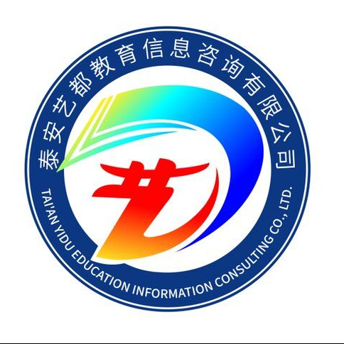 艺都电脑教育 