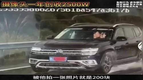高精度图像捕捉与分析:智能摄像头原始数据
