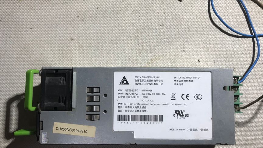 测试服务器电源,下个视频拆开看内部电路构造。