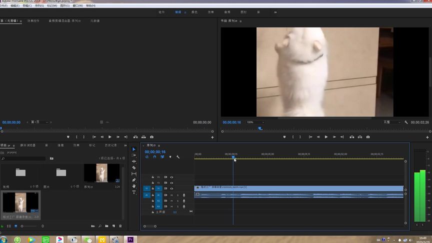 基础ps入门篇,如何制作字幕,快来学学看吧