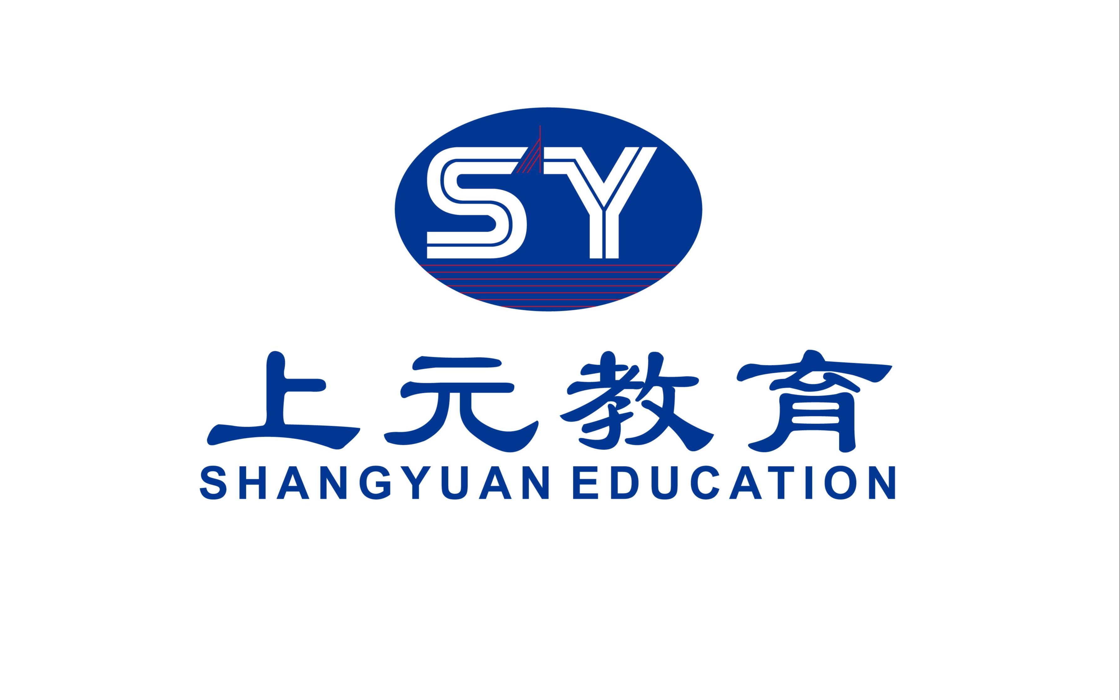 徐州会计培训班 报班学习会计的好处