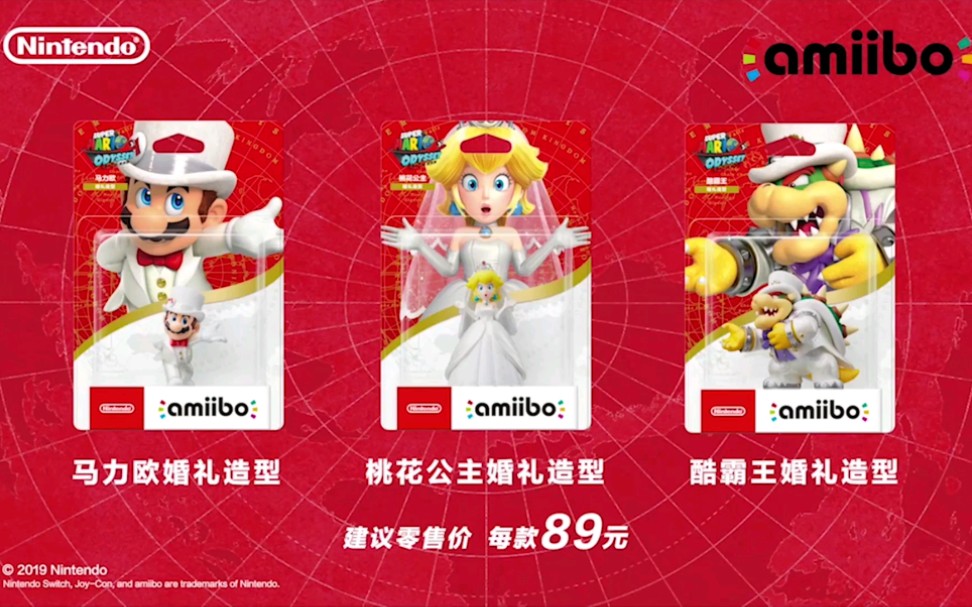 【Switch新游情报】《动物森友会》“发展篇”“交流篇”CM+《胡闹...