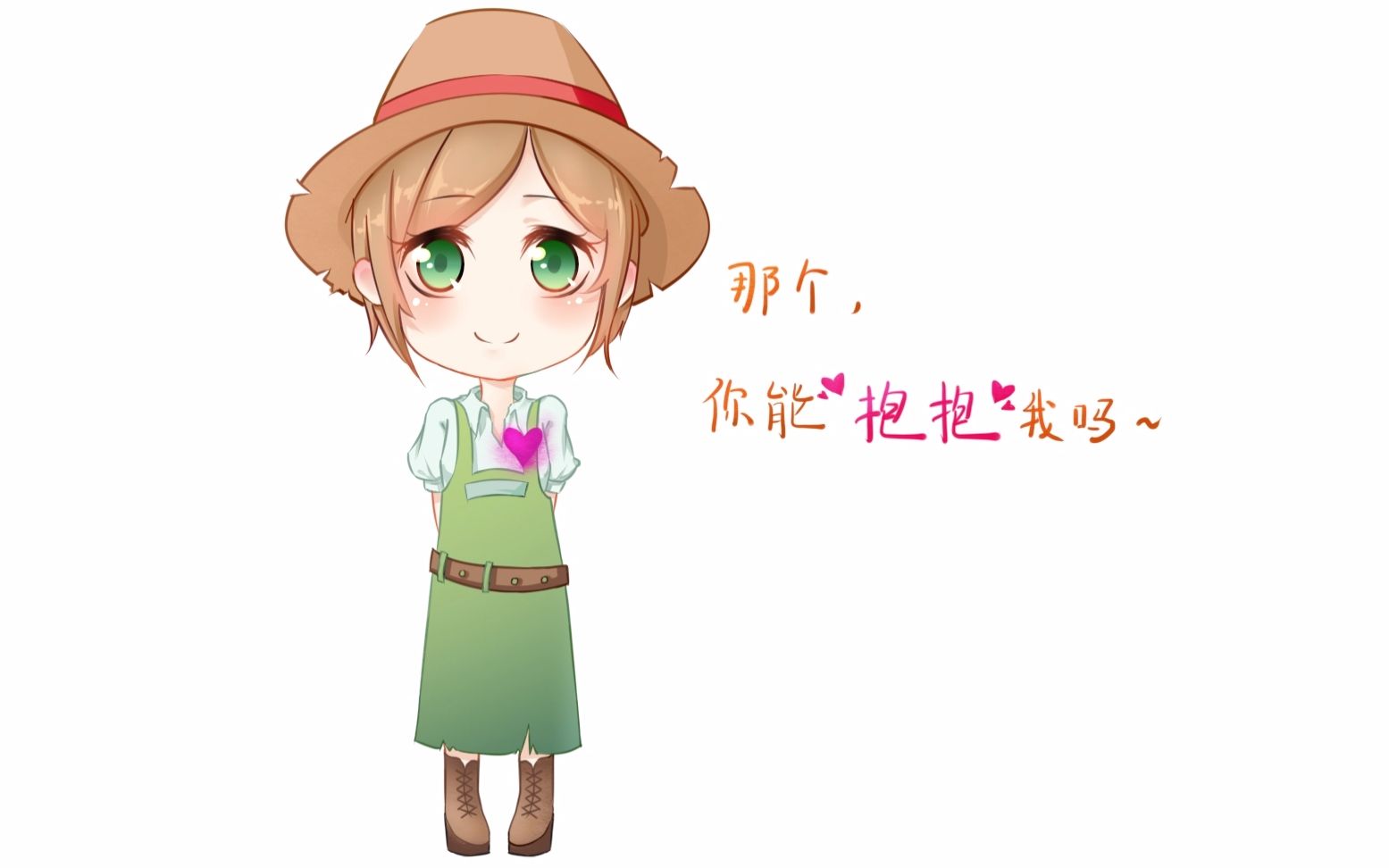 【第五人格】杰园(结缘)手书 含结婚照 糖糖糖糖