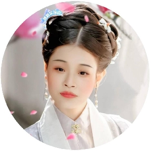 紫嫣清莹 