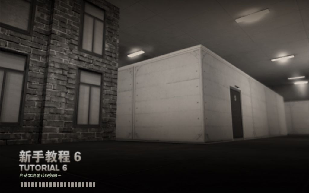 CSOL新手教程完整版(高清重置)综合复习训练_网络游戏热门视频