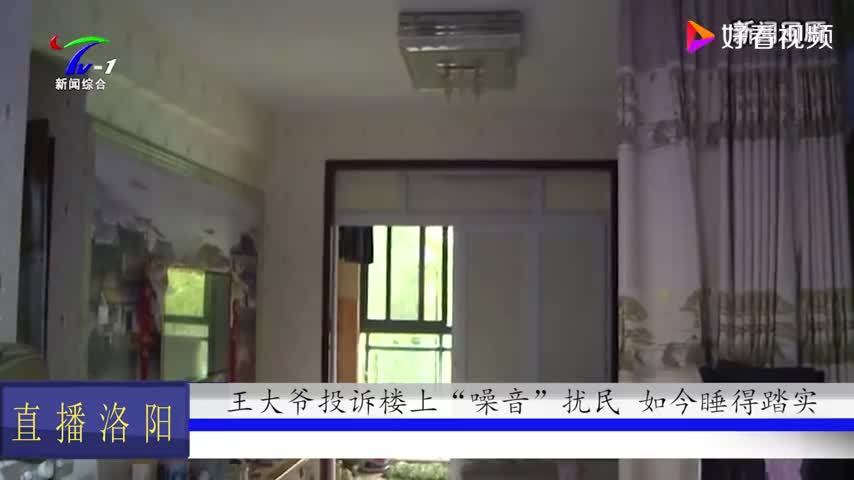 叮叮咚咚是什么声音?