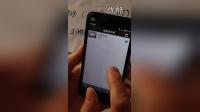 H6802 H6808高清无线wifiTF卡摄像头使用视频13430471060