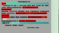 excel表格数据去重复视频快手视频如何伪原创