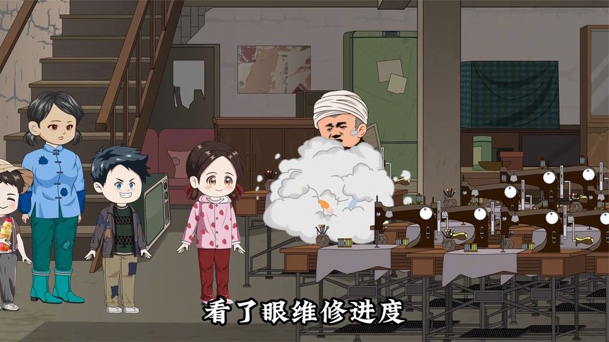 一口气看完,4小时大合集! #一口气看完系列 #一口气看完