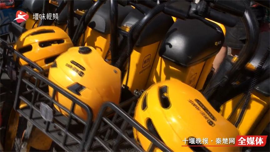 验收合格!美团共享电单车十堰恢复营运