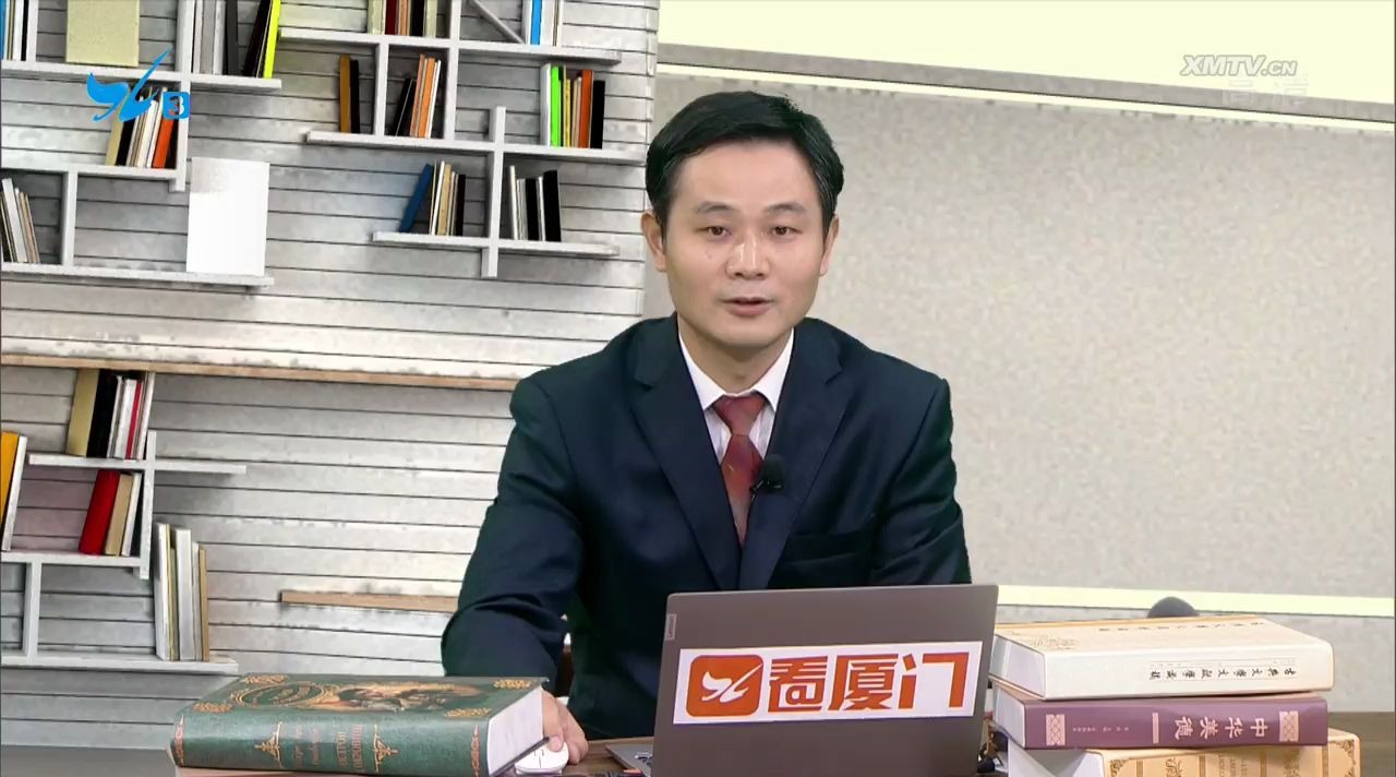 【厦门名师课堂】高二物理:伏安法测电阻实验电路的设计(主讲人:厦门...