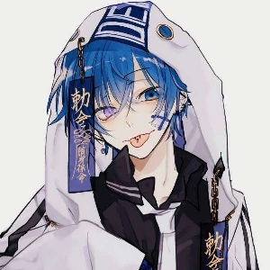 清贫道者 