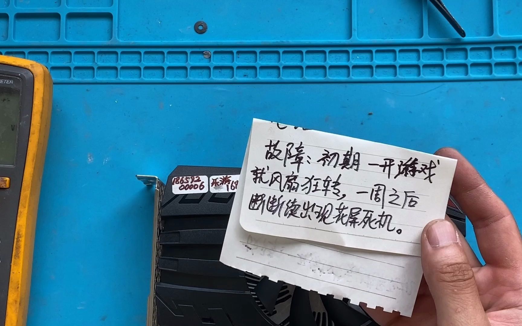 我们一起来一分钟修一张显卡,1050显卡维修