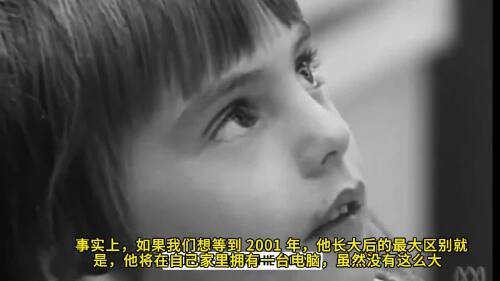 IBM超级计算机因发生了一些疯狂的事情而被关闭00