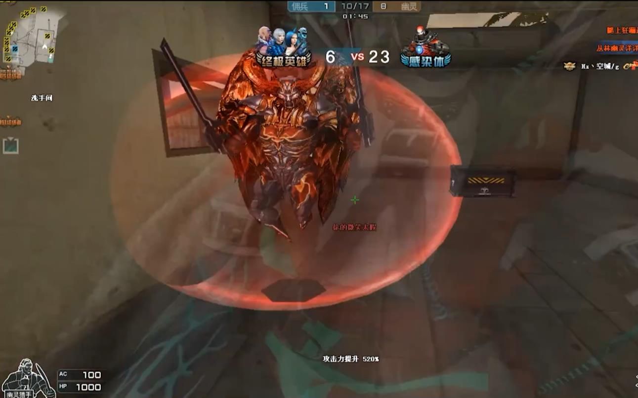 一波未平 一波又起