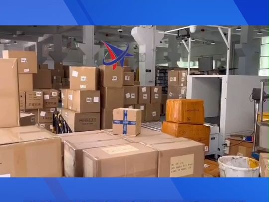 清关是购买海外商品的重要环节,不了解清关流程可能会导致购物体验...
