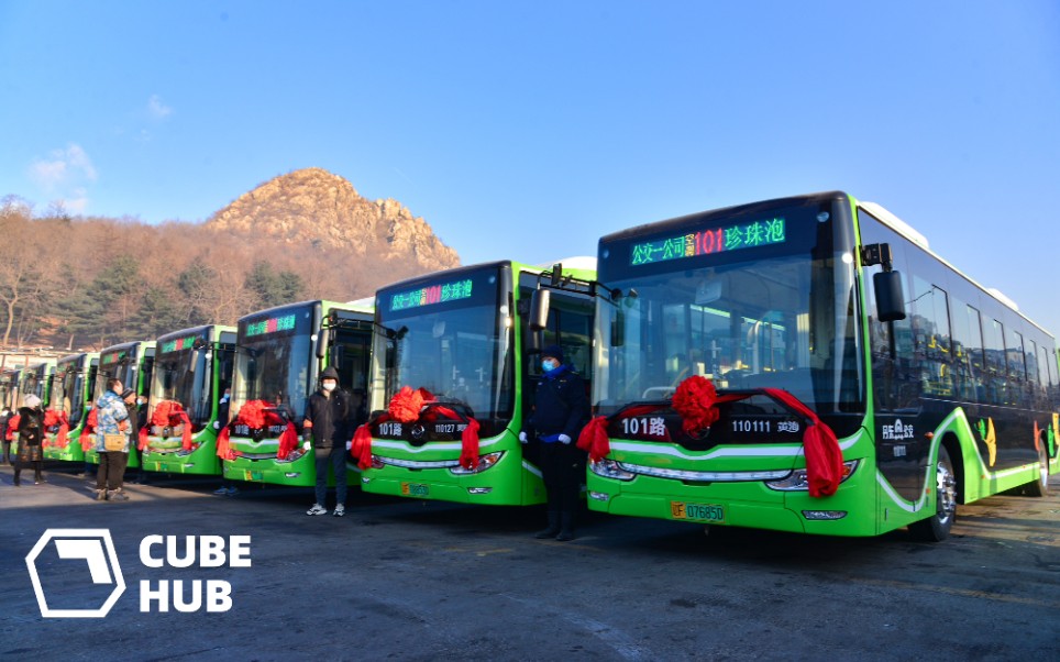 辽宁丹东公交101路新车DD6129EV22上线仪式&抢先体验 | 辽望巴士...