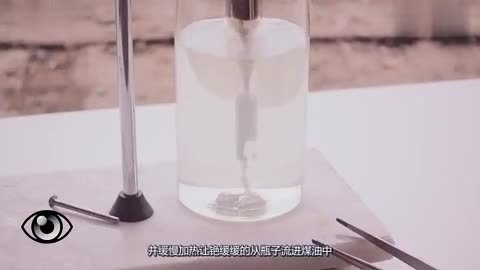 化学元素控 铯Cs 地球上最活泼的金属 这一小管能买辆奥拓