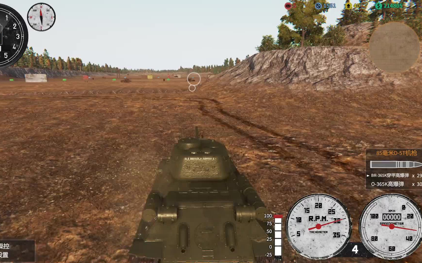 【TMS坦克维修模拟器】试射T-3485(遇到了点bugKV-1试射没法)