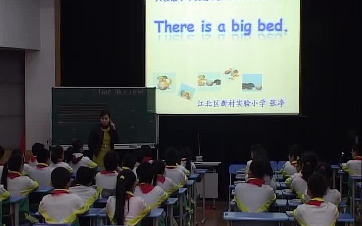 ...a… 2》公开课获奖课 (有课件教案 )2 人教PEP版小学英语五年级上册