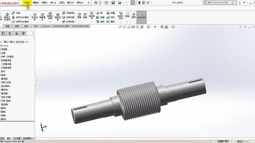 站在SolidWorks上的顶尖人物，10秒内画出螺纹