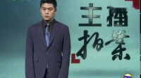 《破冰行动》的原型:一个全员参与制毒贩毒的村庄!.mp4