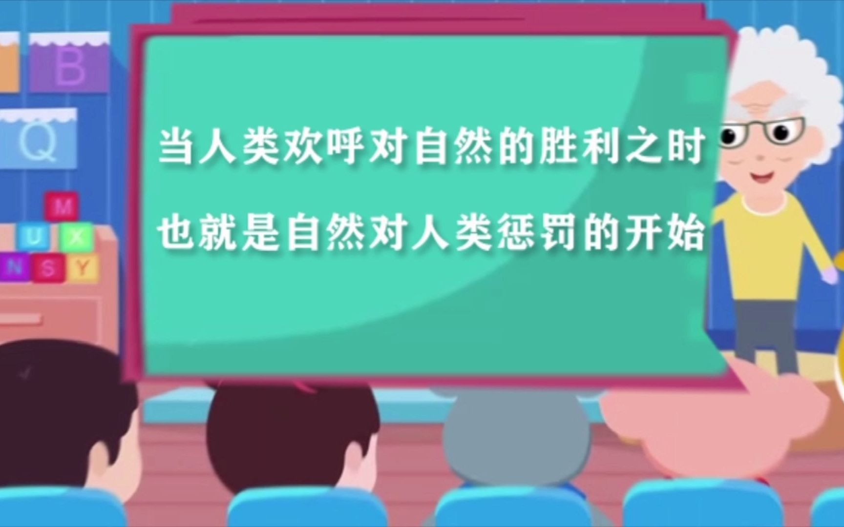 减少塑料袋的使用