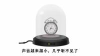 探究声音能否在真空中传播