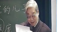 高尔基和他的儿子 名师于永正小学语文教学课堂示范
